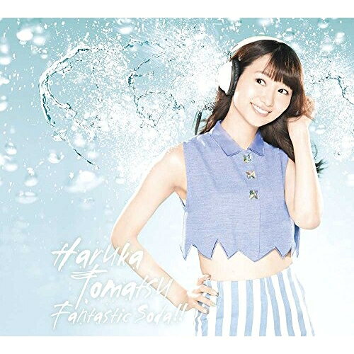 Fantastic Soda!! (通常盤)戸松遥トマツハルカ とまつはるか　発売日 : 2014年7月30日　種別 : CD　JAN : 4580163593176　商品番号 : SMCL-339【商品紹介】声優ユニット、スフィアのメンバ...