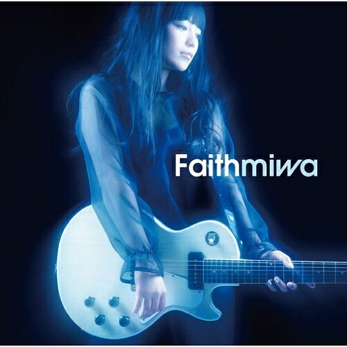 Faith (通常盤)miwaミワ みわ　発売日 : 2014年2月12日　種別 : CD　JAN : 4988009090757　商品番号 : SRCL-8479【商品紹介】女性シンガー・ソングライター、miwaの通算13枚目となるシング...