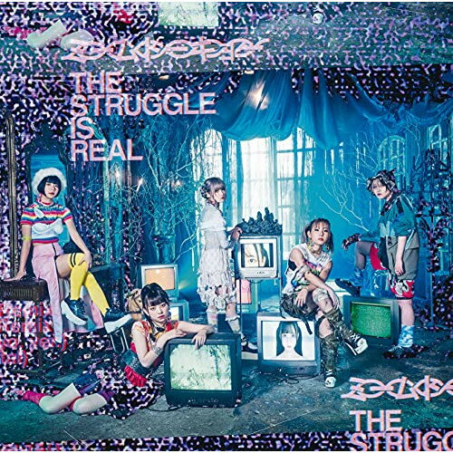 THE STRUGGLE IS REALミームトーキョーみーむとーきょー　発売日 : 2021年8月25日　種別 : CD　JAN : 4988061897103　商品番号 : TFCC-89710【商品紹介】ミームトーキョー、メジャーデビ...