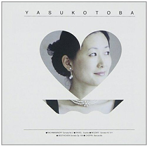 ラフマニノフ:ピアノ・ソナタ第2番(他) (Blu-specCD)鳥羽泰子トバヤスコ とばやすこ　発売日 : 2014年4月09日　種別 : CD　JAN : 4988008151244　商品番号 : TKCA-10320【商品紹介】199...