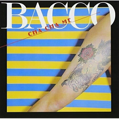 CHA CHA ME (SHM-CD)BACCOバコゥ ばこぅ　発売日 : 2013年6月26日　種別 : CD　JAN : 4988005770578　商品番号 : UPCY-6724【商品紹介】日本を代表するギタリスト高中正義の、キティ...