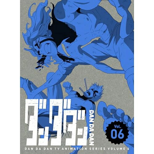 ダンダダン Vol.06(Blu-ray) (Blu-ray+CD) (完全生産限定版)TVアニメ龍幸伸、若山詩音、花江夏樹、水樹奈々、佐倉綾音、石川界人、恩田尚之、牛尾憲輔　発売日 : 2025年11月12日　種別 : BD　JAN : ...