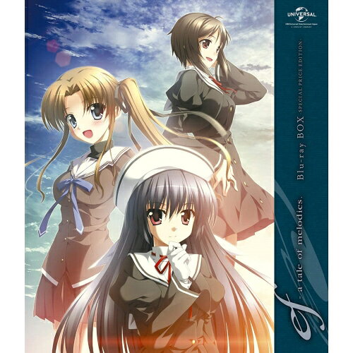 ef-a tale of melodies. Blu-ray BOX(スペシャルプライス版)(Blu-ray) (スペシャルプライス版)TVアニメminori 鏡遊・御影、中島裕美子、遠近孝一、後藤麻衣、杉山延寛、天門、柳英一郎　発売日 :...