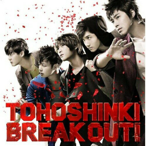 BREAK OUT! (CD+DVD) (ジャケットA)東方神起トウホウシンキ とうほうしんき　発売日 : 2010年1月27日　種別 : CD　JAN : 4988064464289　商品番号 : RZCD-46428【商品紹介】何かに向...