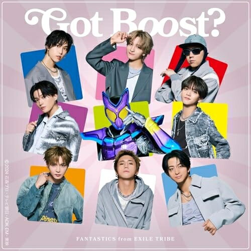 Got Boost? (通常盤)FANTASTICS from EXILE TRIBEファンタスティックスフロムエグザイルトライブ ふぁんたすてぃっくすふろむえぐざいるとらいぶ　発売日 : 2024年10月23日　種別 : CD　JAN :...