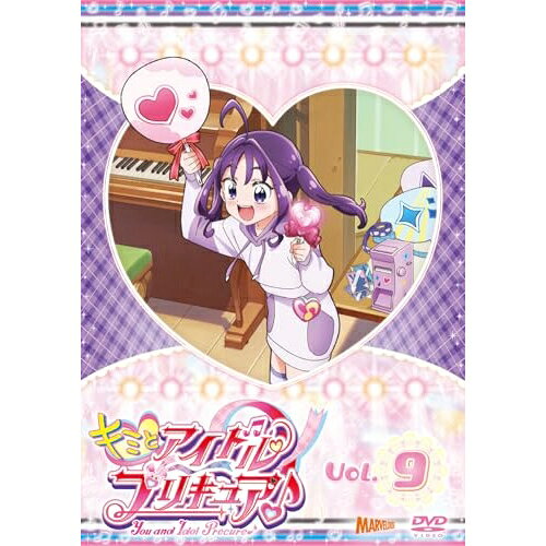 【 お取り寄せにお時間をいただく商品となります 】　・入荷まで長期お時間をいただく場合がございます。　・メーカーの在庫状況によってはお取り寄せが出来ない場合がございます。　・発送の都合上すべて揃い次第となりますので単品でのご注文をオススメい...