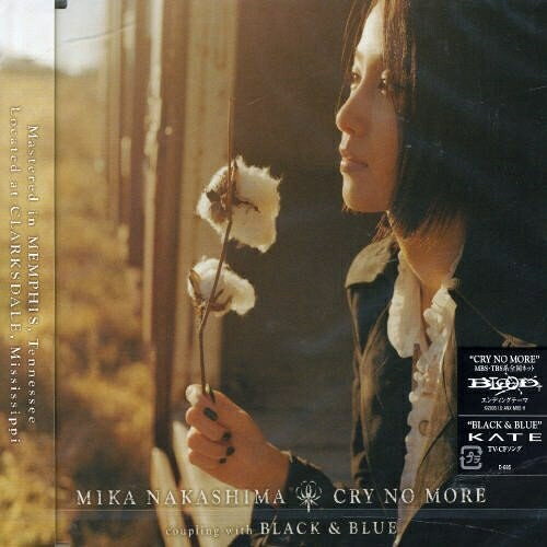 CRY NO MORE c/w BLACK & BLUE中島美嘉ナカシマミカ なかしまみか　発売日 : 2006年2月22日　種別 : CD　JAN : 4547403005769　商品番号 : AICL-1730【商品紹介】中島音楽のルー...