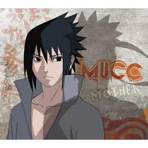 MOTHERMUCCムック むっく　発売日 : 2012年10月31日　種別 : CD　JAN : 4547403012484　商品番号 : AICL-2456【商品紹介】ミヤ(G)を中心に、逹瑯(Vo)、SATOち(Ds)、YUKKE(B...