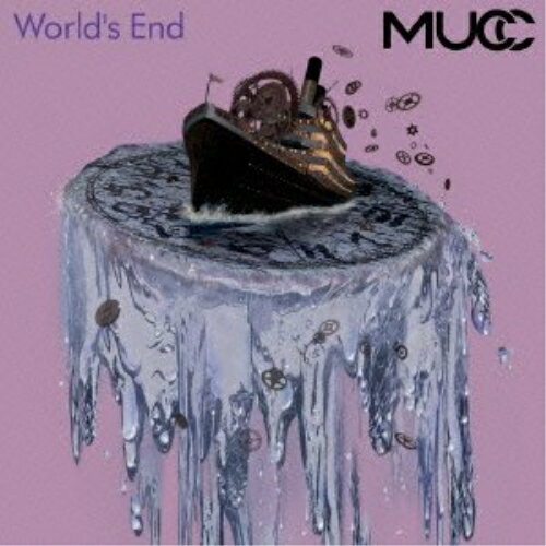 World's End (通常盤)MUCCムック むっく　発売日 : 2013年10月30日　種別 : CD　JAN : 4547403021561　商品番号 : AICL-2608【商品紹介】4人組ロック・バンド、ムックが2013年9月発...