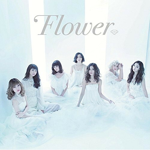 さよなら、アリス/TOMORROW〜しあわせの法則〜 (通常盤)Flowerフラワー ふらわー　発売日 : 2015年2月18日　種別 : CD　JAN : 4547403036565　商品番号 : AICL-2810【商品紹介】E-gir...