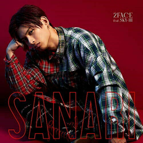 2FACE feat.SKY-HI (紙ジャケット) (通常盤)さなりサナリ さなり　発売日 : 2021年1月06日　種別 : CD　JAN : 4580684126228　商品番号 : AZCS-2082【商品紹介】さなりのデビュー曲「...
