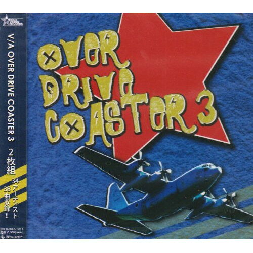 OVER DRIVE COASTER 3オムニバスS.L、BA7MAN、EDGE OF SOUL、COMMUNE、mizutamaPANTS、GREEN EYES、扇風機mania　発売日 : 2009年6月03日　種別 : CD　JAN ...
