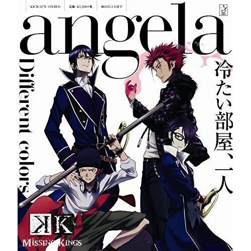 Different colors/冷たい部屋、一人angelaアンジェラ あんじぇら　発売日 : 2014年7月12日　種別 : CD　JAN : 4988003453589　商品番号 : KICM-3278【商品紹介】2012年にTVシリ...