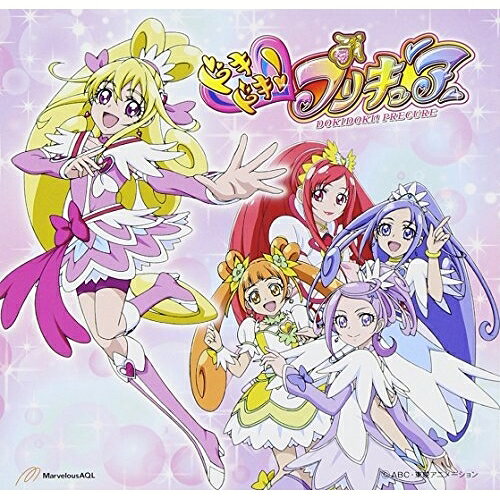 ラブリンク/この空の向こう〜ドキドキ!プリキュアといっしょ〜吉田仁美/吉田仁美・黒沢ともよ with ドキドキ!プリキュアヨシダヒトミ/クロサワトモヨ/ドキドキプリキュア よしだひとみ/くろさわともよ/どきどきぷりきゅあ　発売日 : 201...