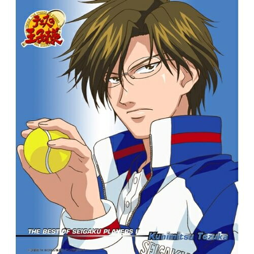 THE BEST OF SEIGAKU PLAYERS II Kunimitsu Tezuka 横顔置鮎龍太郎オキアユリョウタロウ おきあゆりょうたろう　発売日 : 2002年7月03日　種別 : CD　JAN : 451324400998...
