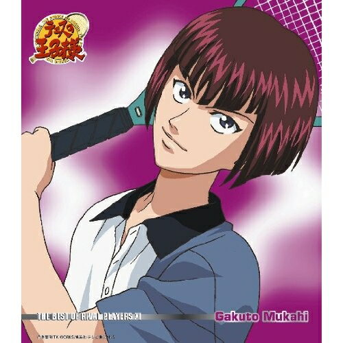 THE BEST OF RIVAL PLAYERS XI Gakuto Mukahi DA・DA・DA保志総一朗ホシソウイチロウ ほしそういちろう　発売日 : 2003年5月01日　種別 : CD　JAN : 4513244011801　商...