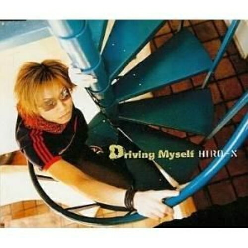Driving MyselfHIRO-Xハイロックス はいろっくす　発売日 : 2002年5月01日　種別 : CD　JAN : 4513244009747　商品番号 : NECM-12032【商品紹介】TV:TX系アニメ『テニスの王子様』...