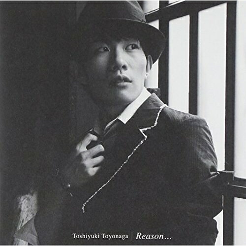 Reason... (通常盤)豊永利行トヨナガトシユキ とよながとしゆき　発売日 : 2014年12月17日　種別 : CD　JAN : 4534530080530　商品番号 : SVWC-70030【商品紹介】声優、豊永利行のメジャー・デ...