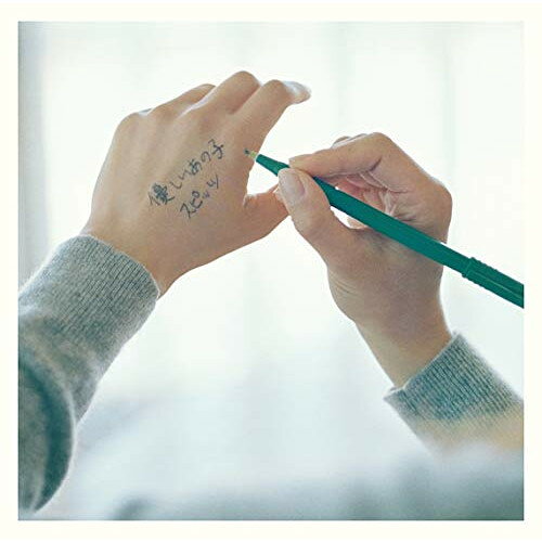 優しいあの子スピッツすぴっつ　発売日 : 2019年6月19日　種別 : CD　JAN : 4988031332399　商品番号 : UPCH-5962【商品紹介】前作「みなと」以来約3年2ヶ月ぶり、通算42枚目となるシングルは、広瀬すずが...