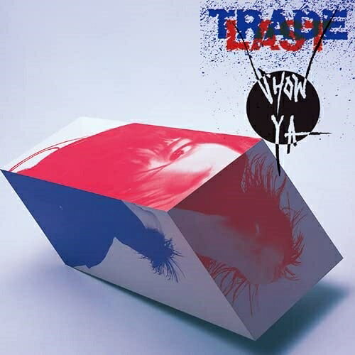 TRADE LAST +1 (生産限定盤)SHOW-YAショウヤ しょうや　発売日 : 2021年12月08日　種別 : CD　JAN : 4988031461532　商品番号 : UPCY-90020【商品紹介】大ヒットシングル「その後で...