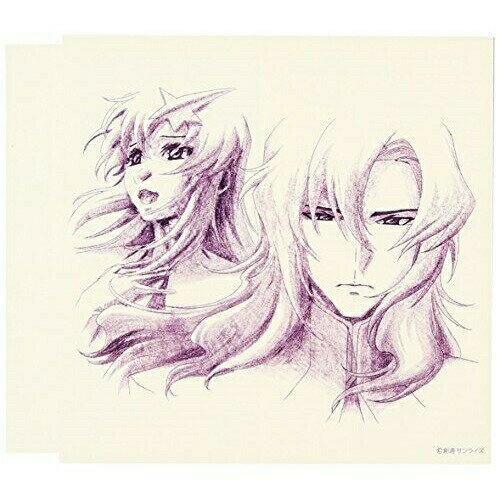 Quiet Night C.E.73 〜ReTracks/EMOTION 〜ReTracks/Fields ofミーア・キャンベル(田中理恵) ラクス・クライン(田中理恵)ミーアキャンベルタナカリエ/ラクスクラインタナカリエ みーあきゃんべ...