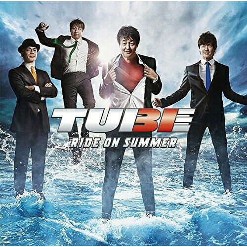 RIDE ON SUMMER (通常盤)TUBEチューブ ちゅーぶ　発売日 : 2016年7月06日　種別 : CD　JAN : 4547403044324　商品番号 : AICL-3114【商品紹介】2015年デビュー30年を迎え、4枚の...