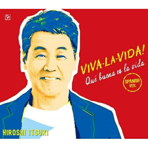 VIVA・LA・VIDA!〜生きてるっていいね!〜 スペイン語バージョン (CD+DVD)五木ひろしイツキヒロシ いつきひろし　発売日 : 2019年5月08日　種別 : CD　JAN : 4582133109486　商品番号 : FKZM...