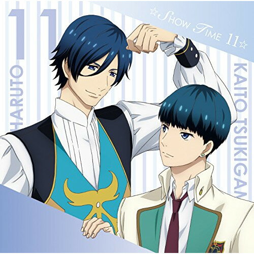 ☆SHOW TIME 11☆月皇遥斗&遥斗×海斗/「スタミュ」ミュージカルソングシリーズアニメ月皇遥斗(CV.子安武人)、月皇遥斗(CV.子安武人)×月皇海斗(CV.ランズベリー・アーサー)　発売日 : 2015年12月16日　種別 : C...