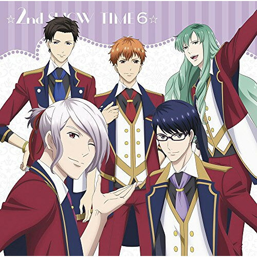 ☆2nd SHOW TIME 6☆前・華桜会&暁×楪×漣/「スタミュ」ミュージカルソングシリーズアニメ前・華桜会、暁鏡司(CV.森久保祥太郎) 楪=クリスチアン=リオン(CV.鳥海浩輔) 漣朔也(CV.羽多野渉)　発売日 : 2017年5月...