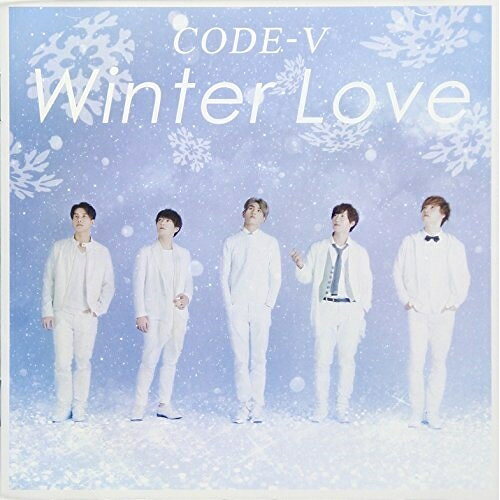 Winter Love (通常盤)CODE-Vコードブイ こーどぶい　発売日 : 2017年10月25日　種別 : CD　JAN : 4582114163469　商品番号 : MUCD-5338【商品紹介】5人体制での新生CODE-V、第一...