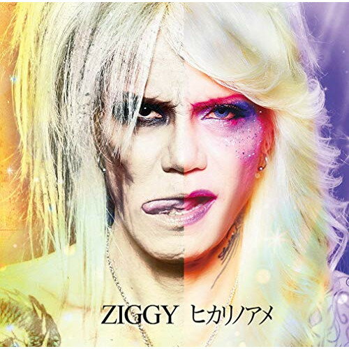 ヒカリノアメZIGGYジギー じぎー　発売日 : 2019年4月03日　種別 : CD　JAN : 4544163468605　商品番号 : PECF-3231【商品紹介】2018年10月リリースアルバム『ROCK SHOW』がロングセラー...