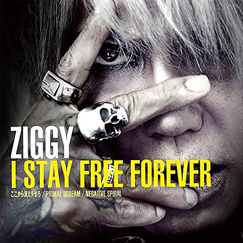 I STAY FREE FOREVERZIGGYジギー じぎー　発売日 : 2019年10月09日　種別 : CD　JAN : 4544163468735　商品番号 : PECF-3241【商品紹介】声帯ポリープ手術からの復帰第一弾となるN...