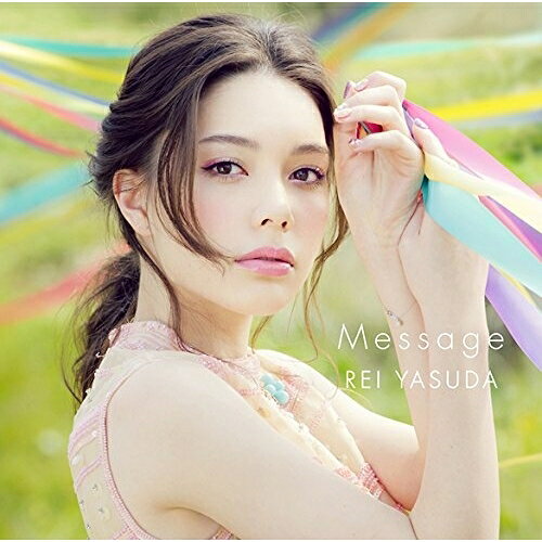 Message (通常盤)安田レイヤスダレイ やすだれい　発売日 : 2016年5月18日　種別 : CD　JAN : 4547557043426　商品番号 : SECL-1889【商品紹介】安田レイの通算8枚目となるシングルは、そばにいる...