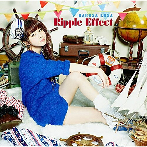Ripple Effect (CD+DVD) (初回生産限定盤)春奈るなハルナルナ はるなるな　発売日 : 2016年5月25日　種別 : CD　JAN : 4547557043723　商品番号 : SECL-1905【商品紹介】春奈るなの...
