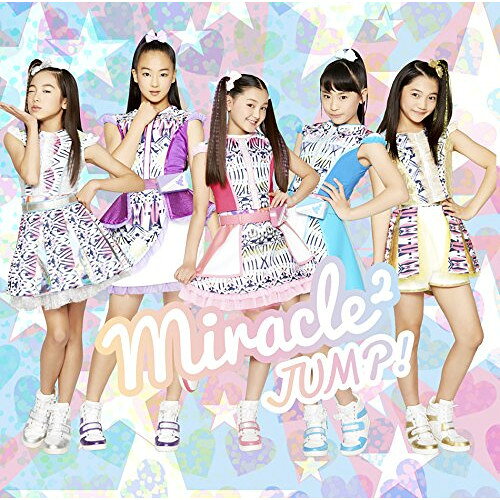 JUMP! (通常盤)miracle2(ミラクルミラクル) from ミラクルちゅーんず!ミラクルミラクルフロムミラクルチューンズ みらくるみらくるふろむみらくるちゅーんず　発売日 : 2017年9月27日　種別 : CD　JAN : 45...