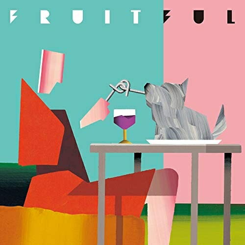 FRUITFUL堀込泰行ホリゴメヤスユキ ほりごめやすゆき　発売日 : 2021年4月21日　種別 : CD　JAN : 4549767122052　商品番号 : COCP-41399【商品紹介】堀込泰行がソロとなってから3枚目のオリジナル...