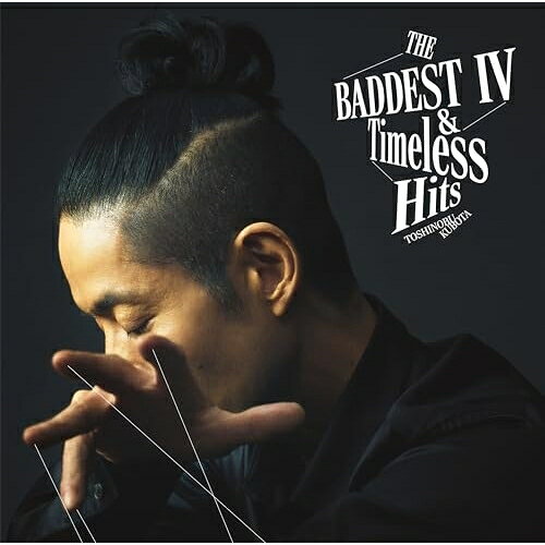THE BADDEST IV&Timeless Hits (通常盤)久保田利伸クボタトシノブ くぼたとしのぶ　発売日 : 2025年9月10日　種別 : CD　JAN : 4547366758375　商品番号 : SECL-3236【商品紹...