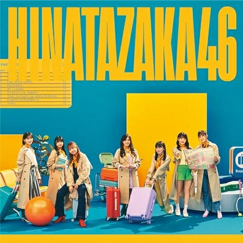 脈打つ感情 (通常盤)日向坂46ヒナタザカフォーティシックス ひなたざかふぉーてぃしっくす　発売日 : 2023年11月08日　種別 : CD　JAN : 4547366647044　商品番号 : SRCL-12726【商品紹介】日向坂46...