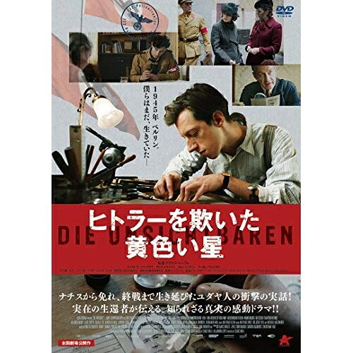 【 お取り寄せにお時間をいただく商品となります 】　・入荷まで長期お時間をいただく場合がございます。　・メーカーの在庫状況によってはお取り寄せが出来ない場合がございます。　・発送の都合上すべて揃い次第となりますので単品でのご注文をオススメい...