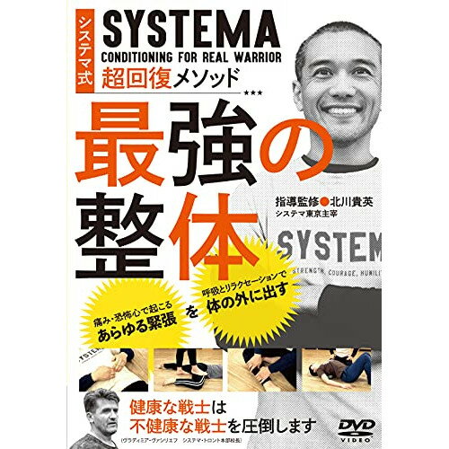 【 お取り寄せにお時間をいただく商品となります 】　・入荷まで長期お時間をいただく場合がございます。　・メーカーの在庫状況によってはお取り寄せが出来ない場合がございます。　・発送の都合上すべて揃い次第となりますので単品でのご注文をオススメい...