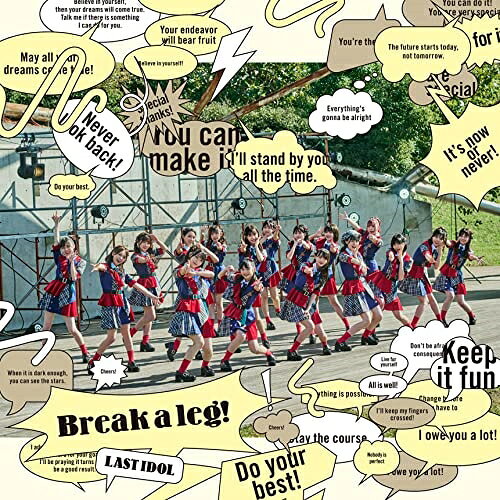 Break a leg! (CD+DVD) (初回限定盤Type C)ラストアイドルらすとあいどる　発売日 : 2021年12月08日　種別 : CD　JAN : 4988031463970　商品番号 : TYCT-39166【収録内容】C...