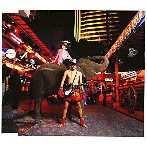 Ask DNA カウボーイ ビバップ -Knockin'on heaven's door-シートベルツしーとべるつ　発売日 : 2012年12月21日　種別 : CD　JAN : 4580325313635　商品番号 : VTCL-3514...