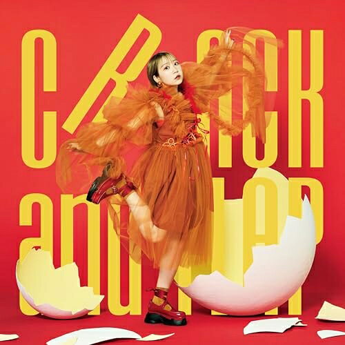 CRACK and FLAP (CD+Blu-ray) (初回生産限定盤)夏川椎菜ナツカワシイナ なつかわしいな　発売日 : 2026年2月04日　種別 : CD　JAN : 4571614181523　商品番号 : SMCL-977【商品...
