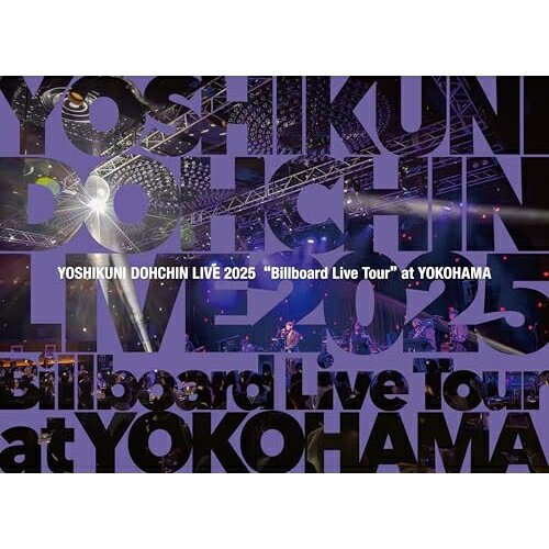 堂珍嘉邦 LIVE 2025 ”Billboard Live Tour” at YOKOHAMA (CD+Blu-ray)堂珍嘉邦ドウチンヨシクニ どうちんよしくに　発売日 : 2026年2月04日　種別 : CD　JAN : 457145...