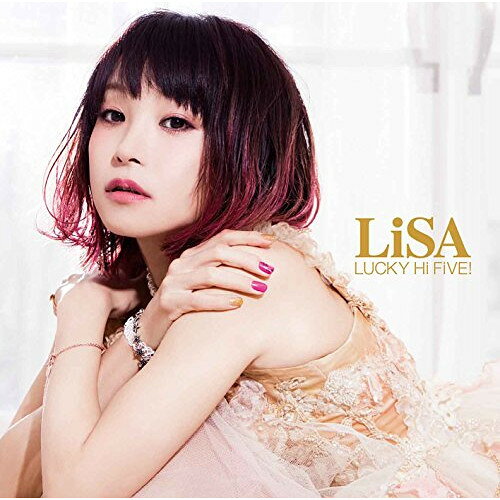 LUCKY Hi FiVE! (通常盤)LiSAリサ りさ　発売日 : 2016年4月20日　種別 : CD　JAN : 4534530091314　商品番号 : SVWC-70144【商品紹介】ヒットアニメ『Angel Beats!』の劇...