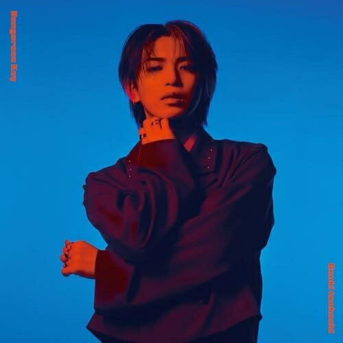 Dangerous Key (CD+DVD) (初回限定盤)岩橋玄樹イワハシゲンキ いわはしげんき　発売日 : 2026年2月11日　種別 : CD　JAN : 4988004183508　商品番号 : TECI-989【商品紹介】岩橋玄樹...