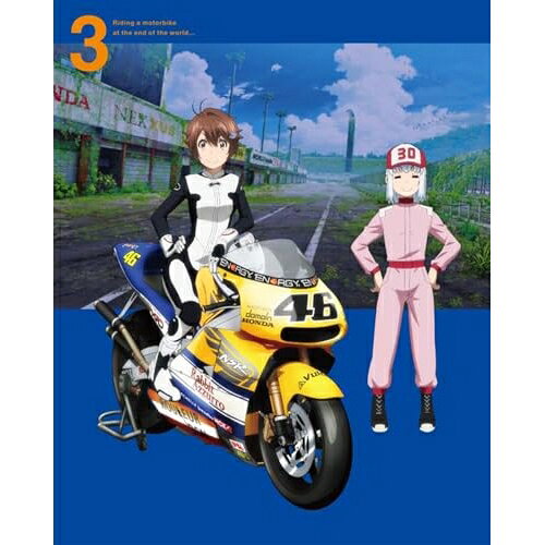 終末ツーリング 3(Blu-ray) (Blu-ray+CD) (完全生産限定版)TVアニメさいとー栄、稲垣好、富田美憂、明珍宇作、末廣健一郎　発売日 : 2026年2月25日　種別 : BD　JAN : 4534530161529　商品番...