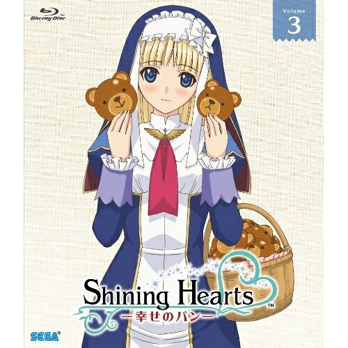 シャイニング・ハーツ〜幸せのパン〜Volume.3(Blu-ray)TVアニメSEGA　発売日 : 2012年9月28日　種別 : BD　JAN : 4988064496839　商品番号 : AVXA-49683