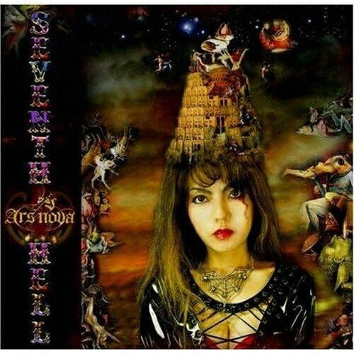 【 お取り寄せにお時間をいただく商品となります 】　・入荷まで長期お時間をいただく場合がございます。　・メーカーの在庫状況によってはお取り寄せが出来ない場合がございます。　・発送の都合上すべて揃い次第となりますので単品でのご注文をオススメい...