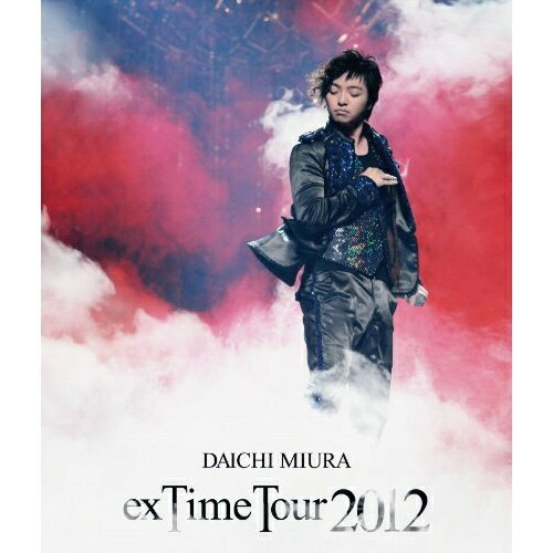 DAICHI MIURA exTime Tour 2012(Blu-ray) (Blu-ray+2CD)三浦大知ミウラダイチ みうらだいち　発売日 : 2013年1月16日　種別 : BD　JAN : 4988064163199　商品番号 ...
